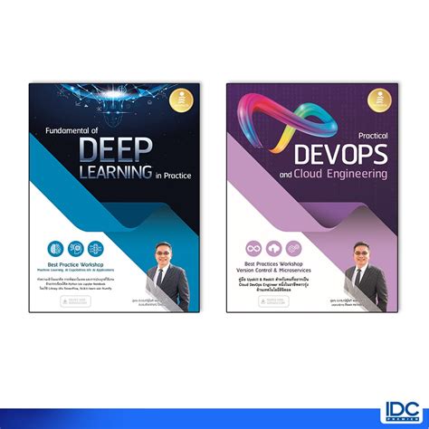 Infopressอินโฟเพรสหนังสือpractical Devops And Cloud Engineering