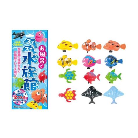 現貨 日本風呂入浴劑 蠟筆小新射擊 噴水 水族館 金魚 夜光發光水母 小鴨 熱帶魚 釣魚撈魚趣 恐龍 兒童泡澡洗澡沐浴玩 蝦皮購物