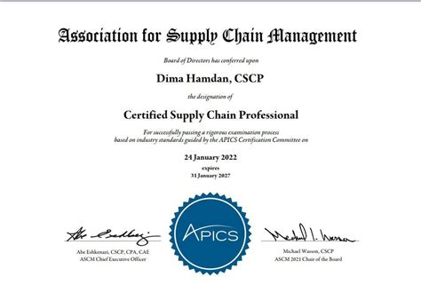 Apics Cscp Supplychainmanagement Supplychain Ascm Amman Jordan