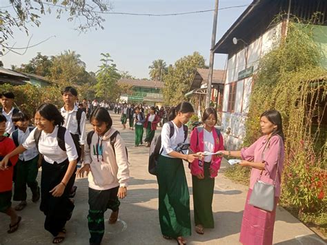 ၇၆ နှစ်မြောက်ပြည်ထောင်စုနေ့အထိမ်းအမှတ် သတင်းစကားလက်ကမ်းစာစောင်များ ဖ
