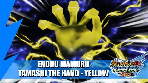 Endou Mamoru Tamashii The Hand Yellow Inazuma Eleven GO Strikers