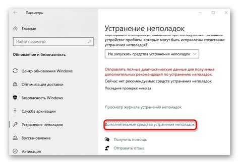 Jak naprawić błąd IPv6 bez dostępu do sieci w systemie Windows 10