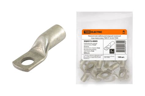 Наконечники кабельные медные луженые под опрессовку ТМЛ Р