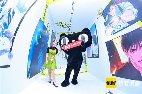 国庆活动策划怎么做？快来看看cicf广州动漫游戏盛典吧活动汪 站酷zcool