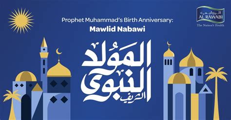 Athul Kannan Posted On Linkedin