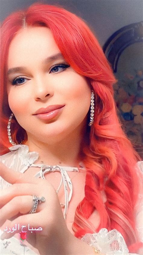 صباح و مساء السعادة 🌹 ️🩵 تمارامحمود