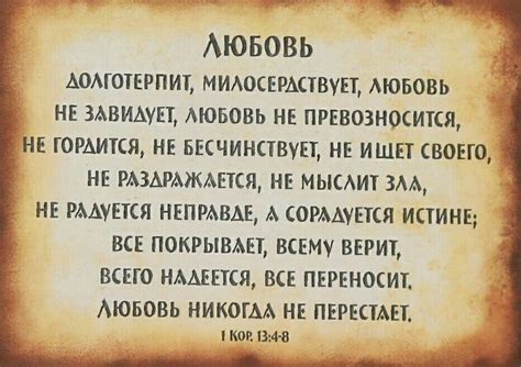 Pin auf Я есть Бог!