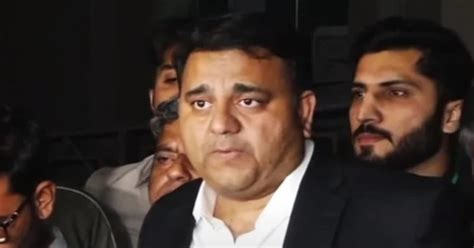 Pakistan Tehreek E Insaf Leader Fawad Chaudhry Arrested Outside Supreme