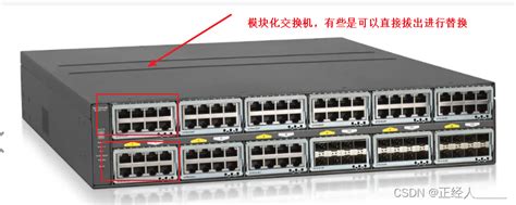 如何使用思科模拟器 附简明步骤教程附带下载链接 CSDN博客