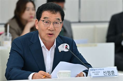 檢 선거법 위반 혐의 신정훈 의원에 벌금 500만원 구형