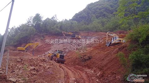 贵州铝土矿 贵州铝土矿分布 第9页 大山谷图库