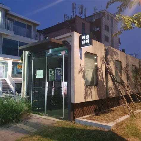서점 정말 하고 싶으면 생존방식 고민하고 천천히 열어라 꿈꾸는 별 책방 이한별 대표 인터뷰 ㅍㅍㅅㅅ