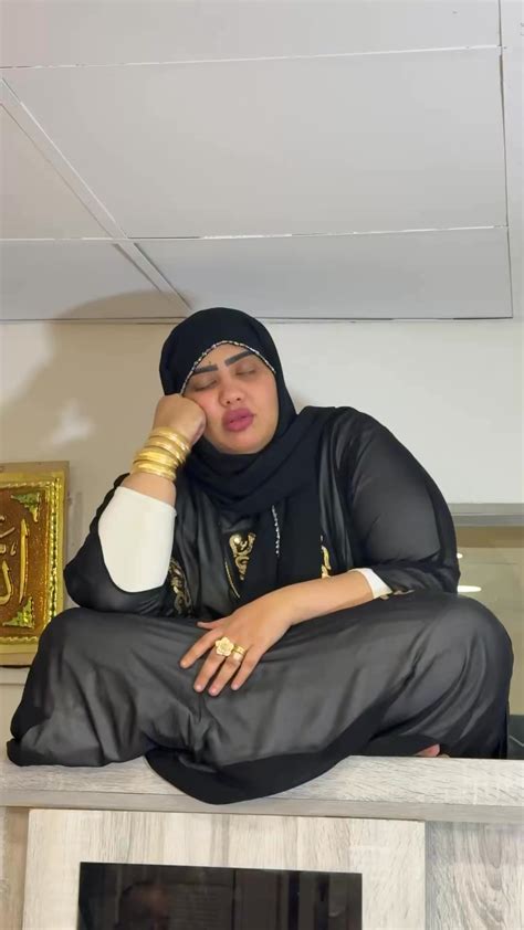 ‎ام سجده‎ ‎أنا بموت والله 😭😭‎ Instagram