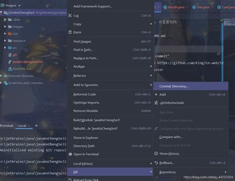 Idea将代码上传到github,并更新代码idea从github更新代码路径 Csdn博客 Idea将代码上传到github,并更新代码idea从github更新代码路径 Csdn博客