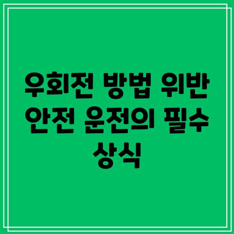 건설기술인협회 경력증명서 발급 방법 완벽 가이드