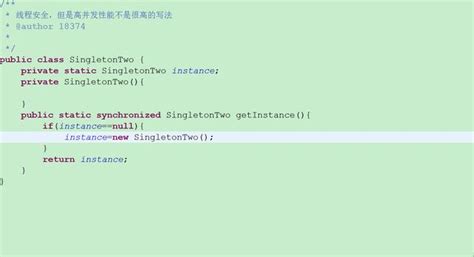 JAVA並發編程之單例模式的4種寫法及比較 你寫對單例了麼 每日頭條