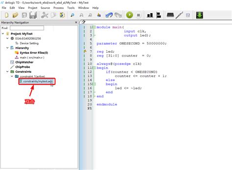 Anlogic TD新建项目 CSDN博客