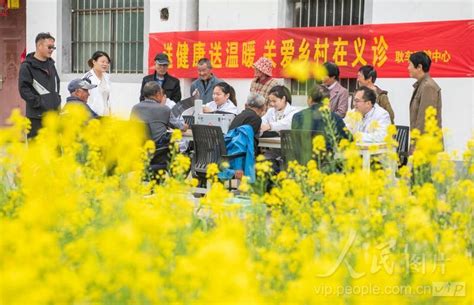 江苏宿迁巡诊进村 人民图片网