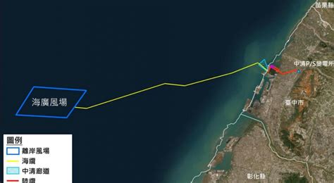 240201電子報｜調查發現大型鬚鯨 新竹外海「竹廷」浮式風場補件再審 環境資訊中心