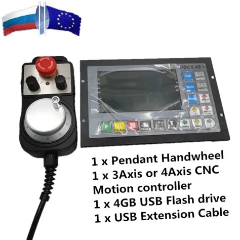 Ddcsv31 Standalone Motion Controller Off Line 100 Pulse Mpg Handwheel Emergency Stop For Cnc