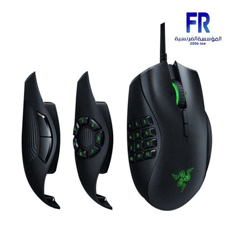 Razer Ornata V2 Arabic Gaming Keyboard Alfrensia