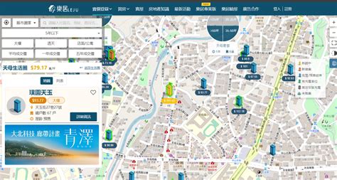 Re 閒聊 台北很多地方沒落的很誇張？ 看板home Sale Ptt網頁版