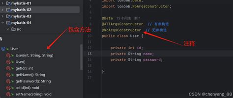 Mybatis——lomboklombok最新版本号 Csdn博客