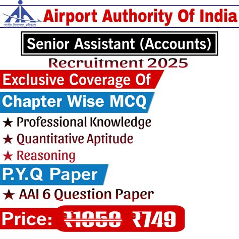 Aai Senior Assistant Accounts Chapter Wise Mcq And Aai Senior Assistant