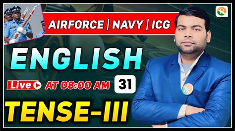 अटल Batch Tense 3 Airforce English Classes 2024 English For