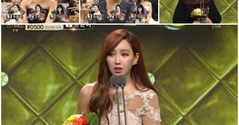 이유리 14년 만에 첫 연기대상 반란의 밤 종합
