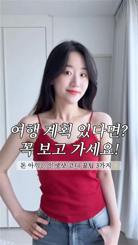 얌비랑 With Yb • Instagram Photos And Videos