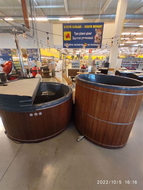 Чан Купель на дровах купель з підігрівом спа баня 53 000 грн Прочие товары для дома