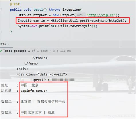 创建client访问或，并且支持代理访问 createclient 代理请求 csdn博客