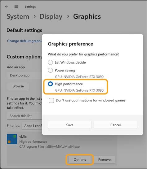 Optimising Performance VMix