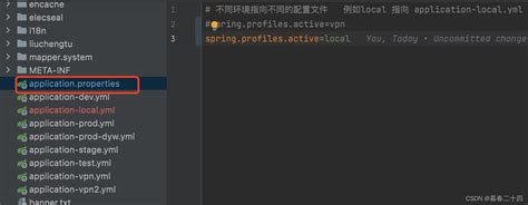 Idea如何设置忽略git提交的文件java脚本之家