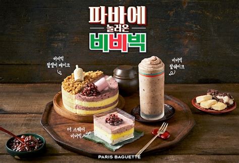 콜라보 패키지를 통한 콜라보레이션 브랜딩 마케팅 매거진 박스제작 전문업체 박스컴퍼니