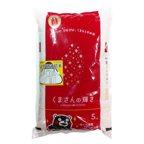 ゆめデリバリー Youme Delivery ゆめタウン公式ネットスーパー熊本パール くまさんの輝き 5kg 米・麺類