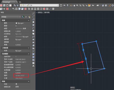 cad导入arcgis中保持面积不变的方法 cad导入gis面积后面积变化 csdn博客