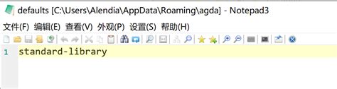 Fucking Install Guide How To Install Adga In Win Alendia S Blog