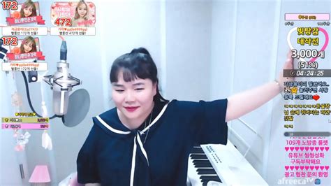인천 신입 여캠 노래 잘해요 🌸 새로운분들 대환영 🌸 소통맛집 신청곡 노래 아프리카tv Vod