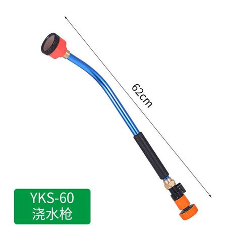 【愛家愛生活】澆花噴霧器 噴水壺 灑水噴頭 加壓水槍 增壓噴頭 灌溉器聯信優凱斯農用灑水槍育苗園林噴水槍苗圃澆菜園藝長桿 蝦皮購物