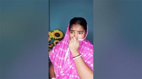 স্বামীর নাম মুখে নিলে যা হয়সেকাল Vsএকাল😂😂 হাসিরভিডিও Viralvideo