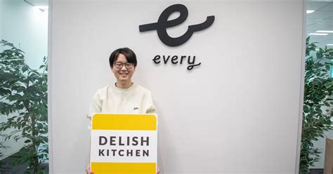 記事一覧 Everything（エブリシング）｜ エブリーのこと、ぜんぶ