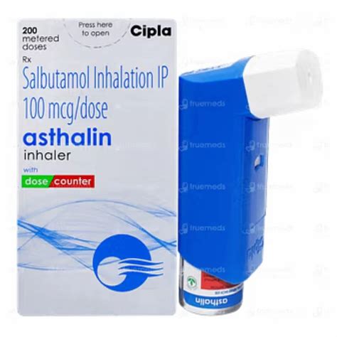 Salbutamol Inhalation Ip Strength 1 25 Mg 3 Ml At ₹ 1999 Box In Nagpur