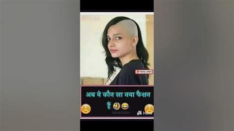 new faison😀😀😁😁😁😃😃🥳😄😁😀😙😙😚🏞️😂 - YouTube