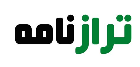 دانلود نمونه نامه درخواست کد کارگاهی به تامین اجتماعی