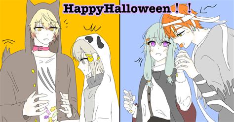 プロセカ男女cp Happyhalloween！ みかん畑のイラスト Pixiv