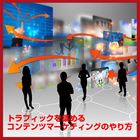 各種お申し込み・お問い合わせ