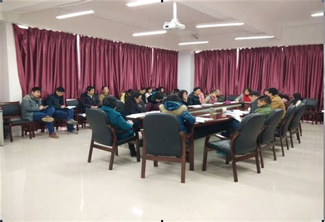基础医学院召开双一流学科建设专题会暨新学期工作布置会 贵州医科大学基础医学院