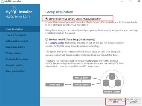 mysql怎么卸载干净及重新安装 知乎